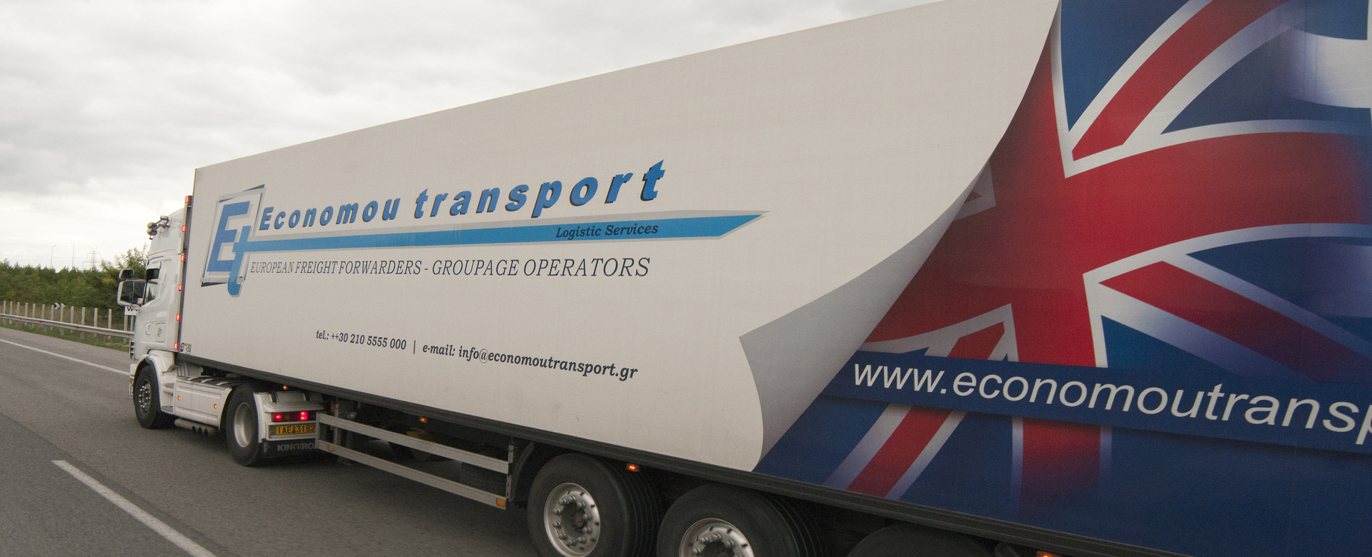 Economou Transport – Οικονόμου Μεταφορική Ε.Π.Ε.